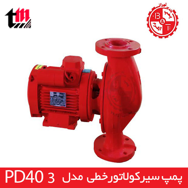قیمت پمپ سیرکولاتور خطی بلند کاست تهران 3” PD 40 تکفاز | تی ام تاسیسات